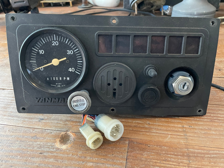 ALL MOTORS – Sailboat Parts